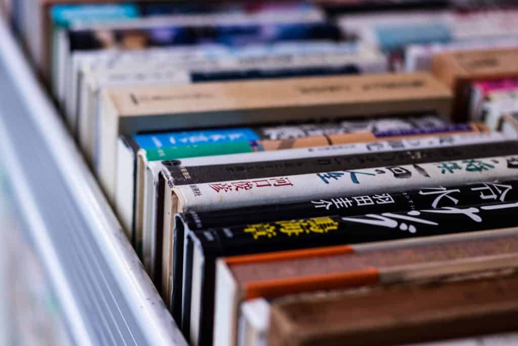 Best Books To Learn Japanese For Beginners 2020 Best Japanese Products